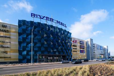 ТРЦ River Mall | Grundfos