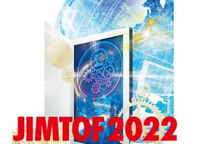 JIMTOF2022 出展のお知らせ | Grundfos